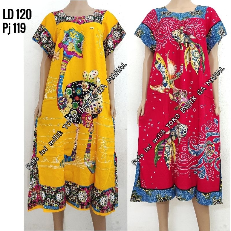 Jual Daster merk Elok, motif modern, sikak, adem, murah bermutu ...