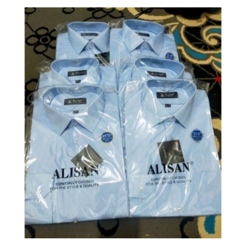 Jual KEMEJA ALISAN || SERAGAM KERJA KUMHAM LAPAS PDL SLIMFIT | Shopee ...