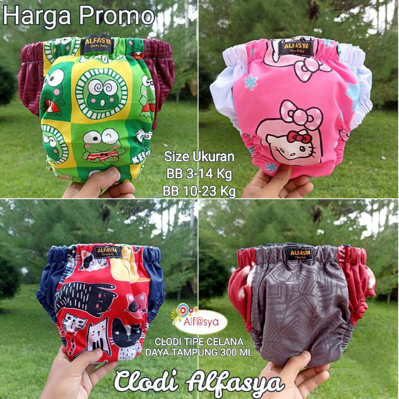 Jual Popok Cuci Ulang, Popok Bayi, Popok Anak, Clodi tipe Celana,Clodi ... Jual Popok Cuci Ulang, Popok Bayi, Popok Anak, Clodi tipe Celana,Clodi ...