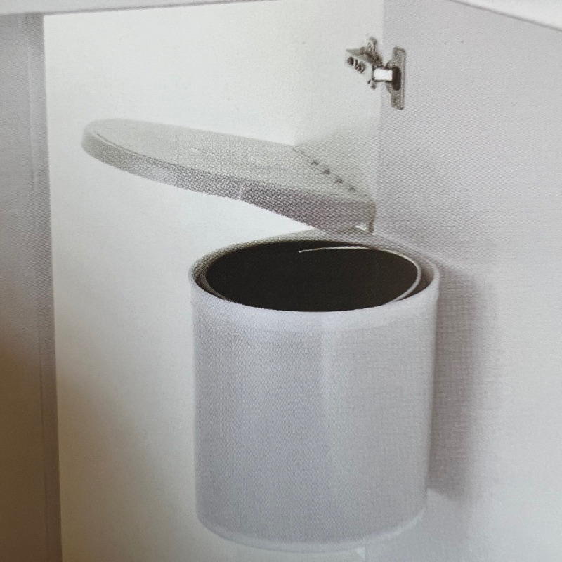 Jual waste bin plastic white VITCO | Shopee Indonesia