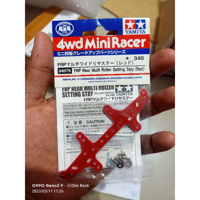 Jual Tamiya 94879 Frp Rear Multi Roller Setting Stay ( Red ) | Shopee ...