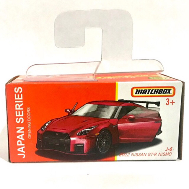 Jual MATCHBOX JAPAN SERIES - 2022 NISSAN GT-R NISMO | Shopee Indonesia