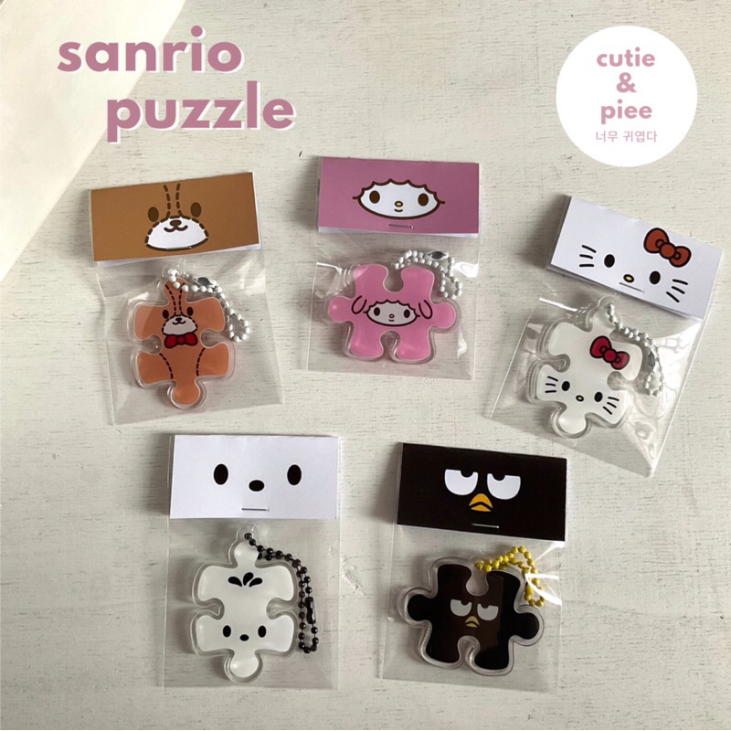 Jual (READY STOCK) sanrio puzzle keychain made by cutie&piee | Shopee ...