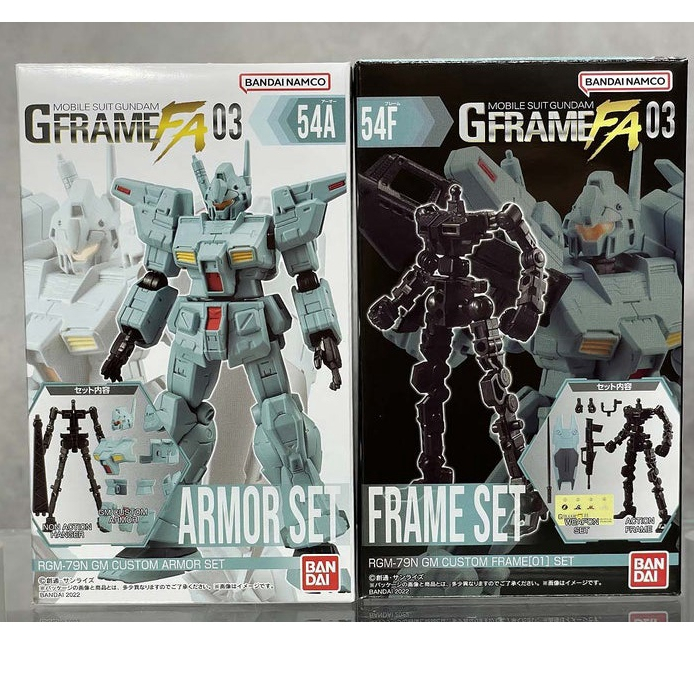 Jual Bandai Gundam G Frame FA 03 - GM Custom | Shopee Indonesia