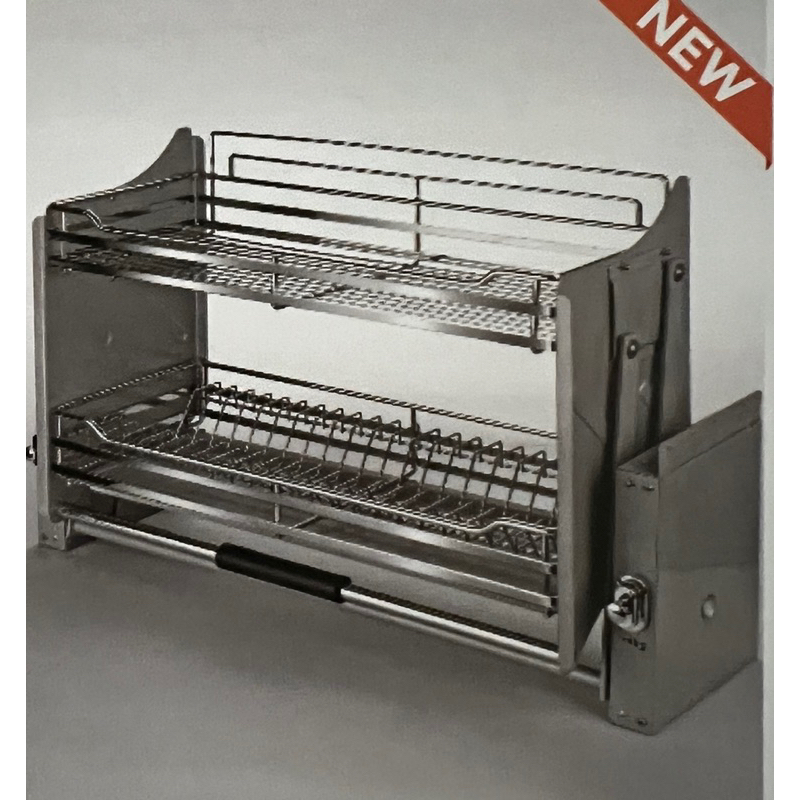 Jual rak piring 600mm slow motion pull down multipurpose XC 26260 ...