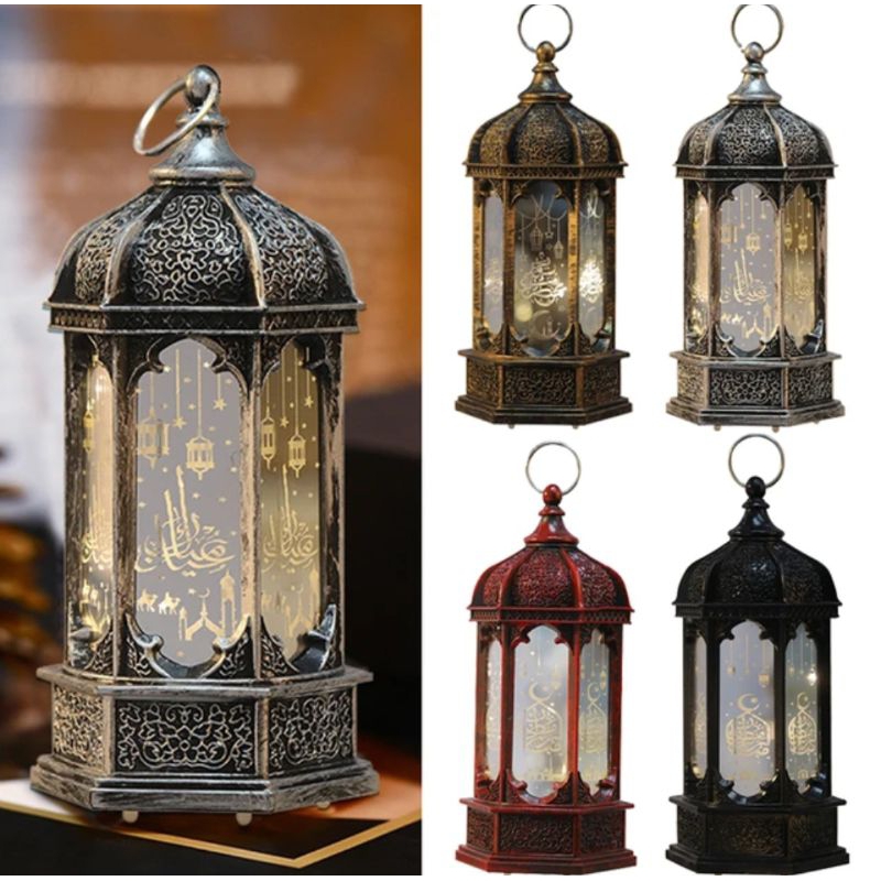 Jual Lentera Lebaran Lentera Idul Fitri Gaya Retro Klasik Lampu Lilin ...