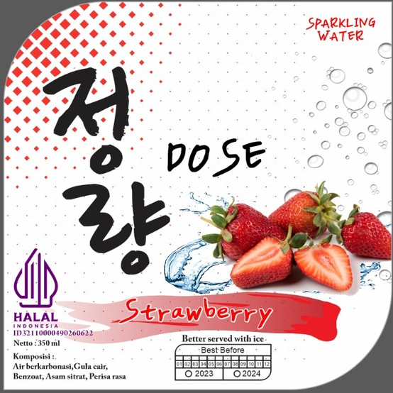 Jual DOSE HALAL MUI / SPARKLING WATER | Shopee Indonesia
