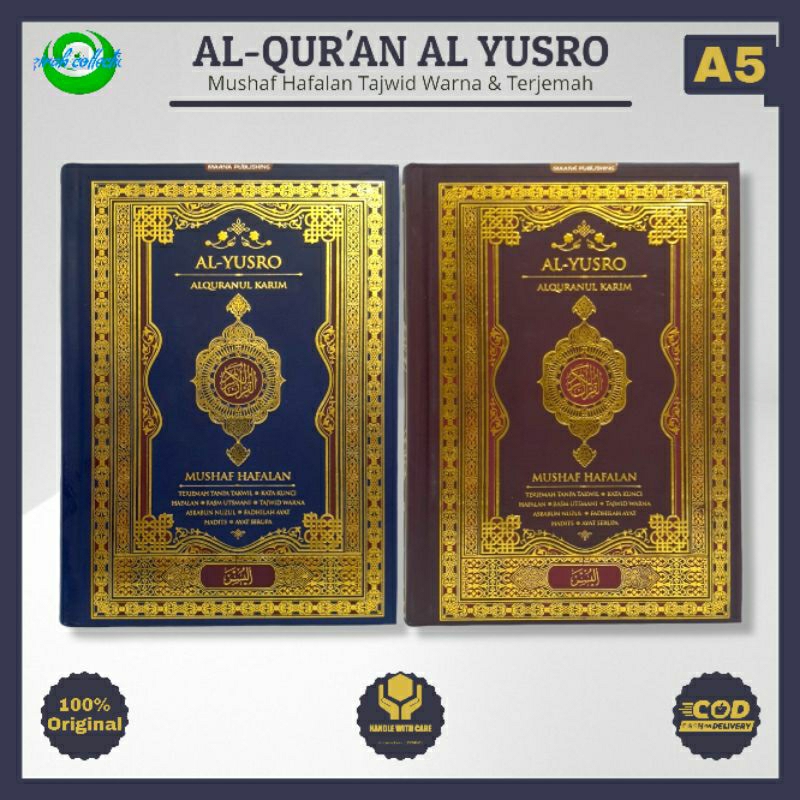 Jual AL-QURAN AL-YUSRO HAFALAN TERJEMAHAN HC A5 | Shopee Indonesia