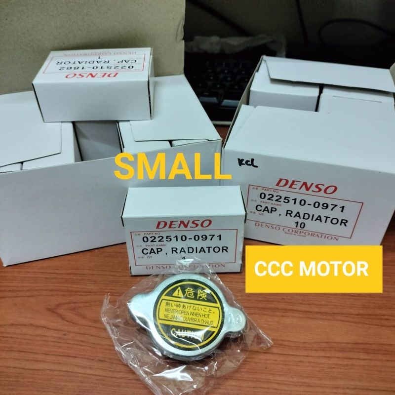 Jual CAP RADIATOR TIPE KECIL UNIVERSAL DENSO ORIGINAL | Shopee Indonesia