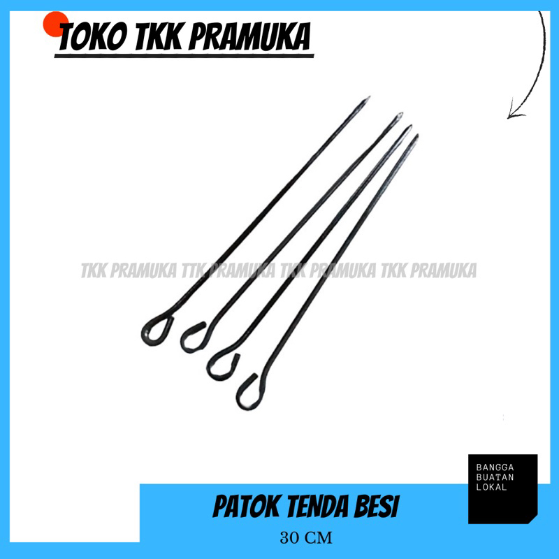 Jual Patok tenda besi 30 cm / Patok tenda besi 20 cm | Shopee Indonesia