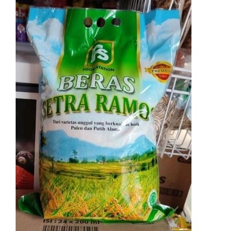Jual Beras 5kg Sentra Pulen Food Station | Shopee Indonesia