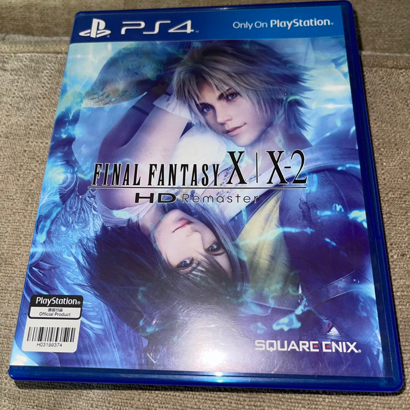 Jual PS4 Final Fantasy X/X-2 HD Remaster (Second / Bekas) | Shopee Indonesia