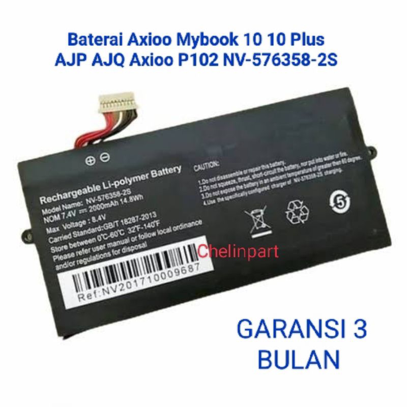 Jual Baterai Axioo Mybook 10 10 Plus AJP AJQ Axioo P102 NV-576358-2S ...