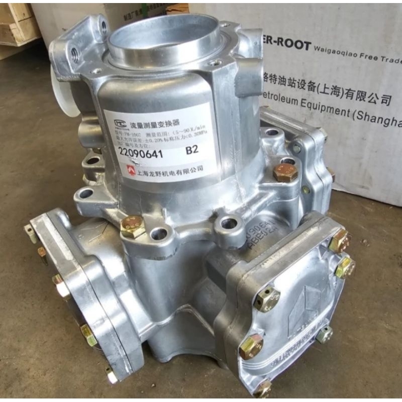 Jual Assymeter M meter Tatsuno original | Shopee Indonesia