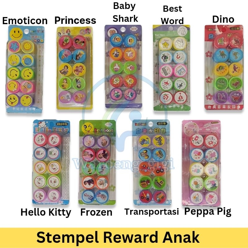 Jual Stempel Reward Penghargaan Guru Anak TK Playgroup | Shopee Indonesia