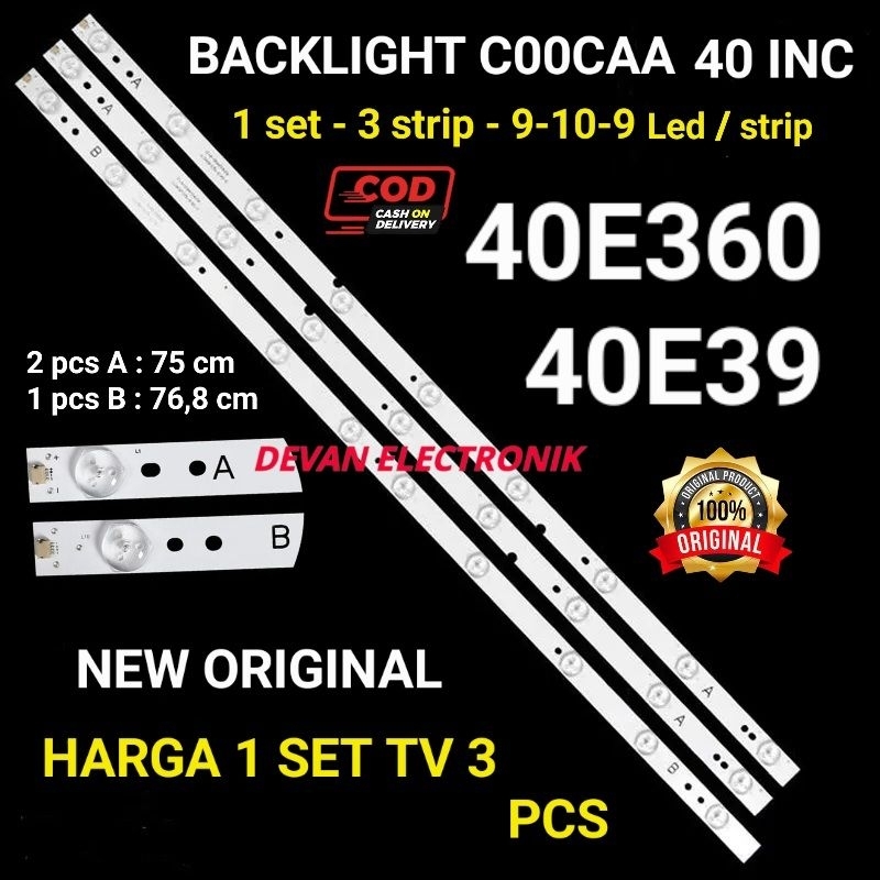 Jual BACKLIGHT TV LED COOCAA 40E360 40E39 LED TV COCA KOKA 40E39 40E360 ...