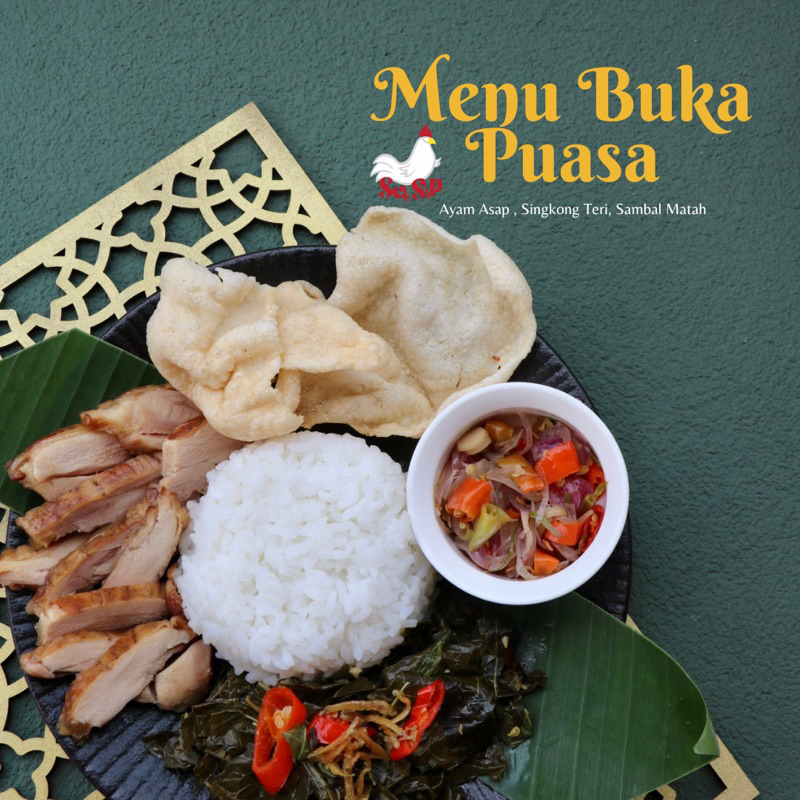 Jual sei ayam asap sambal matah singkong komplit smoked chicken ...