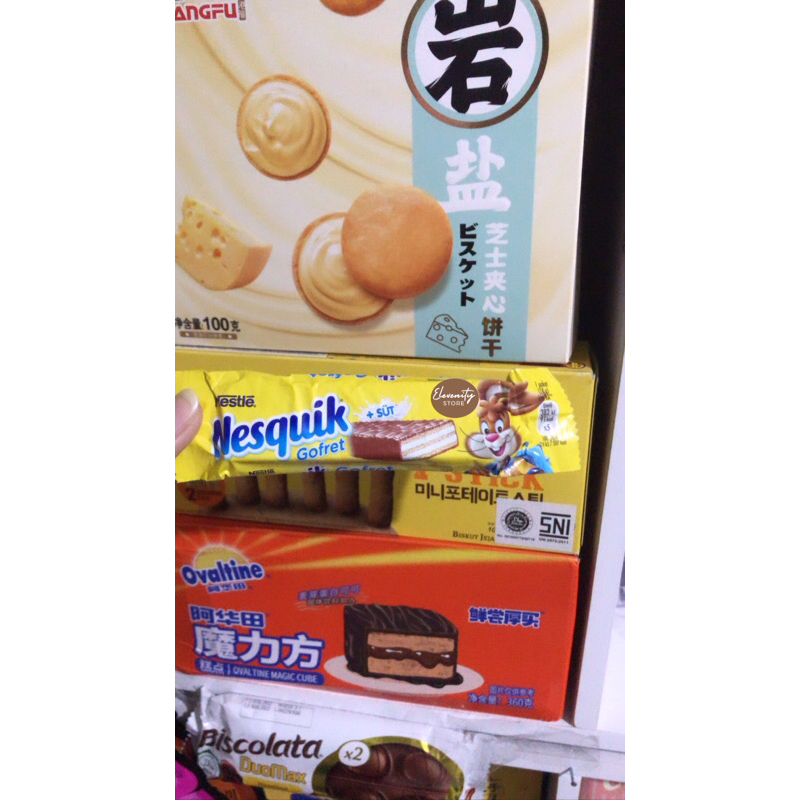 Jual Nestle Nesquik Gofret Wafer Chocolate | Shopee Indonesia