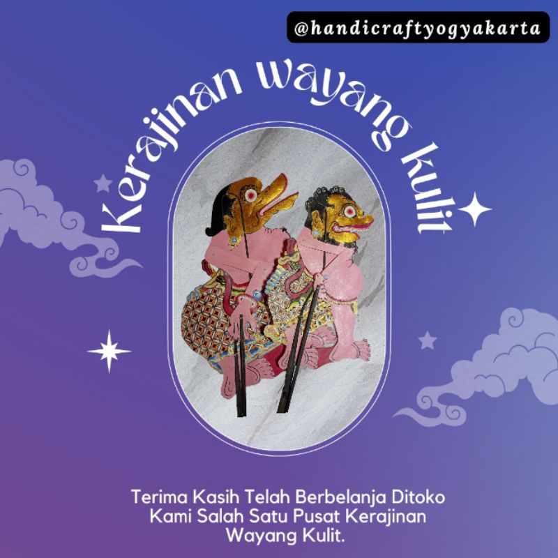 Jual wayang kulit asli sapi TOGOG BILUNG | Shopee Indonesia