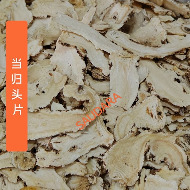 Jual Dang Gui Tou Pian 50 gram | Shopee Indonesia