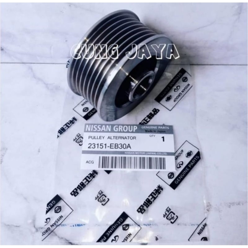 Jual PULLEY PULLY PULI POLI ALTERNATOR ALTENATOR NAVARA D40 D23 NP300 ...
