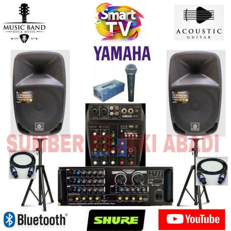 Jual DISTRIBUTOR PAKET SOUND SYSTEM ACOUSTIC 15 INCH CRIMSON YAMAHA ...