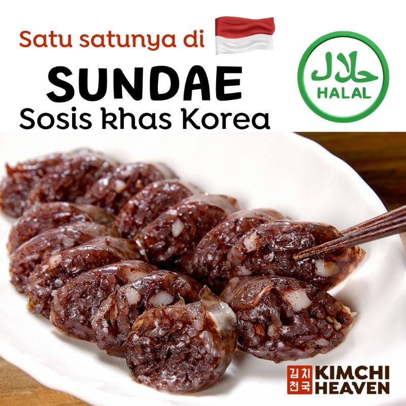 Jual Sundae Halal Sosis Korea Frozen Korean Sausage Makanan Korea ...
