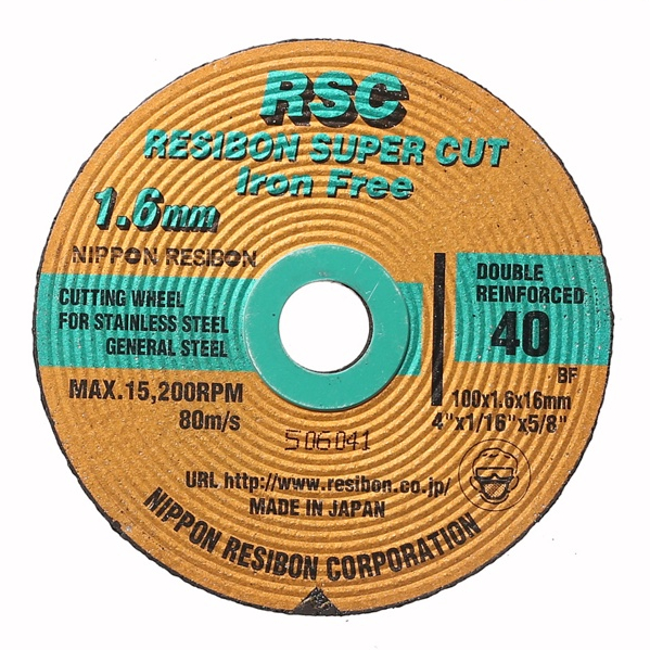 Jual MATA GERINDA POTONG BESI 4" X 1.6 RSC TIPIS TAJAM MERK NIPPON RESIBON potong besi stainless ...