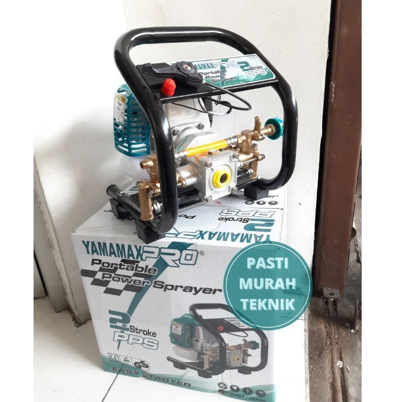 Jual Power Sprayer Portabel Mesin Semprot Knapsack PPS 2 TAK YAMAMAX PRO | Shopee Indonesia