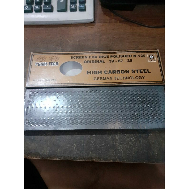 Jual scren/ayakan/saribgan pabrik beras ichi 120(baja hitam)nok pecah lubang 9 | Shopee Indonesia