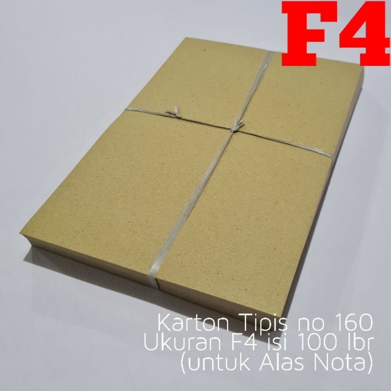 Jual [100 LEMBAR] Karton Yellow Board no 160 ukuran F4 (Untuk Alas Nota ...