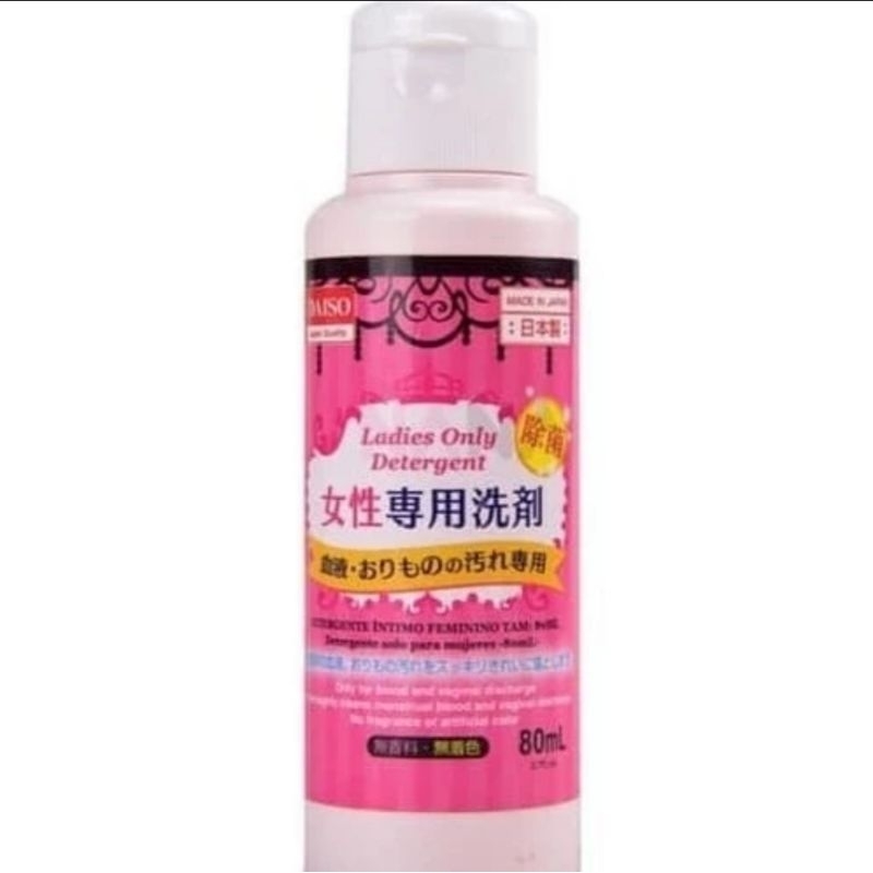 Jual Daiso Japan Woman Underwear Ladies Only Detergent Cleansing Lotion ...