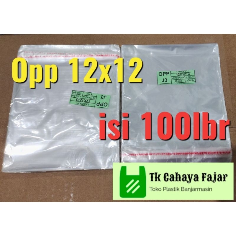 Jual Plastik Opp Lem Perekat 12x12 isi 100lembar | Shopee Indonesia