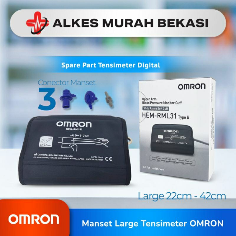 Jual Manset Omron L (22-42cm) / Manset Tensi Omron Jumbo / Manset Omron ...