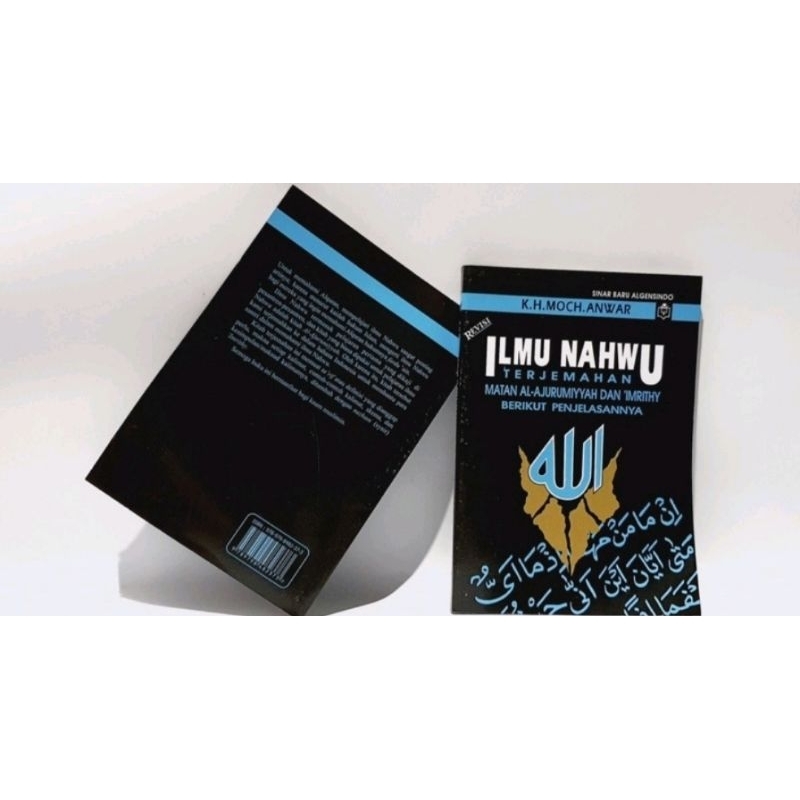 Jual Ilmu Nahwu | Pedoman Ilmu Nahwu Lengkap | Shopee Indonesia Jual Ilmu Nahwu | Pedoman Ilmu Nahwu Lengkap | Shopee Indonesia