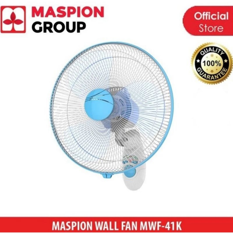 Jual Kipas Angin Dinding 16 inch Maspion MWF-41K / Wall Fan Maspion ...