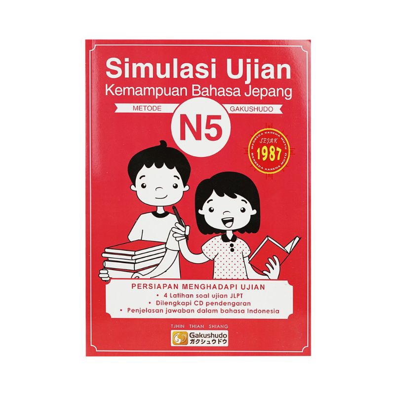 Jual Simulasi Ujian Bahasa Jepang N5 Jlpt Ori Gakushudo | Shopee Indonesia