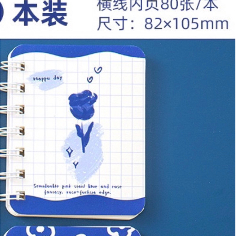 Jual notebook a7 BERGARIS note book notes ring spiral motif bunga hati ...