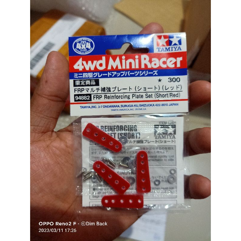 Jual Tamiya 94882 Frp Reinforcing Plate Set ( Short / red ) Mij ...