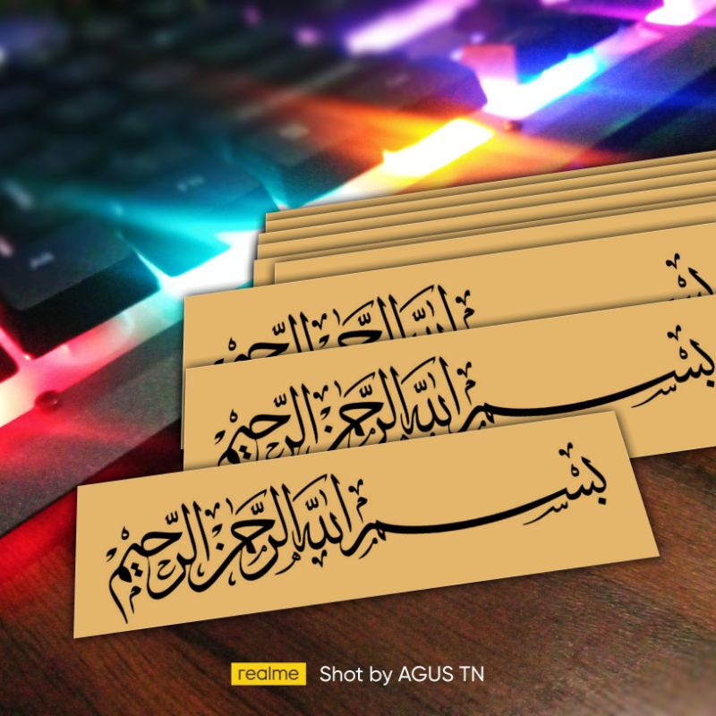 Jual stiker bismillah Arab STIKER KALIGRAFI ARAB BISMILAH STICKER ...