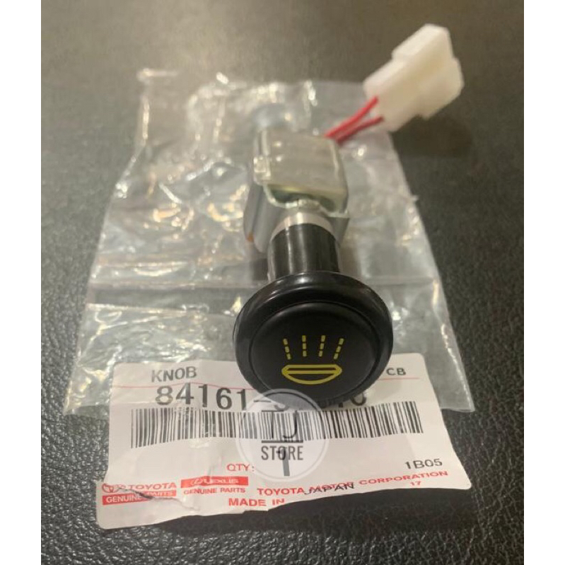 Jual Knop Foglamp Toyota Hardtop FJ BJ | Shopee Indonesia