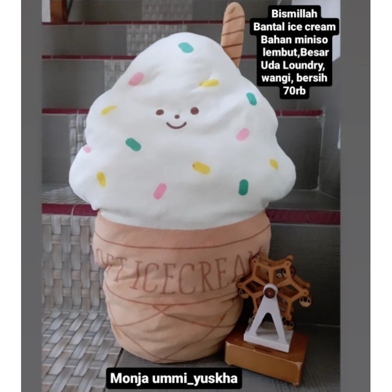 Jual preloved Bantal ice cream Bahan miniso lembut,kado anak minisolife ...