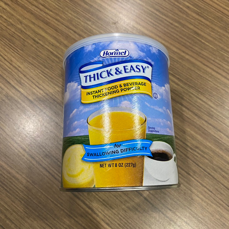 Jual Hormel thick & easy thickening powder NEW | Shopee Indonesia