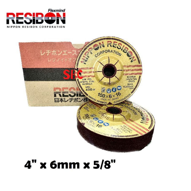 Jual NIPPON RESIBON Batu Mata Gerinda Poles Asah Tebal 4" Inch x 6 mm ...