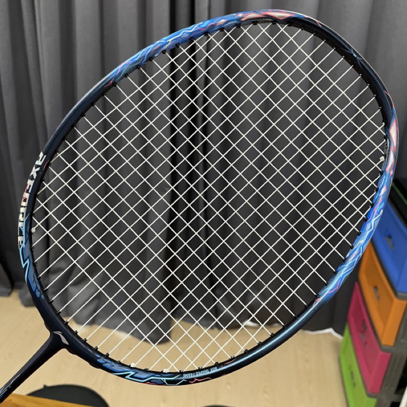 Jual Lining Axforce 90 Max Dragon Original | Shopee Indonesia