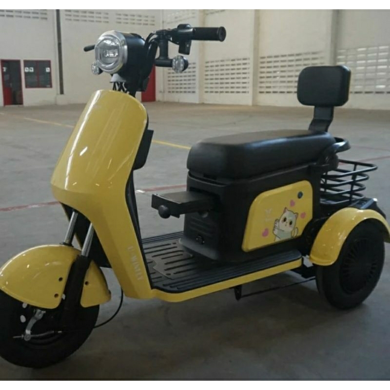 Jual Sepeda motor listrik UWINFLY KITTY roda tiga 500 watt | Shopee ...