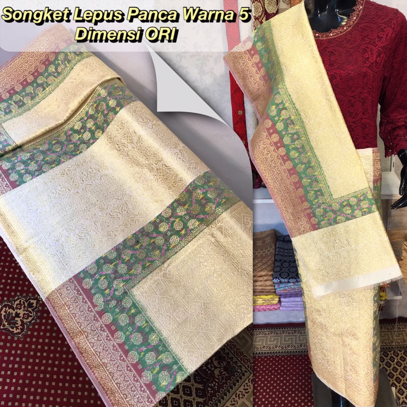 Jual Songket Lepus Panca Warna 5 Dimensi ORI-Asli Tenun Tangan Palembang | Shopee Indonesia