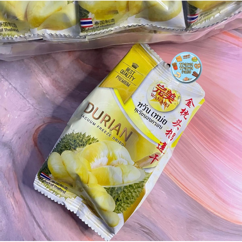 Jual Wan Mei Freeze Durian Vacuum - Crispy Durian Thailand | Shopee ...