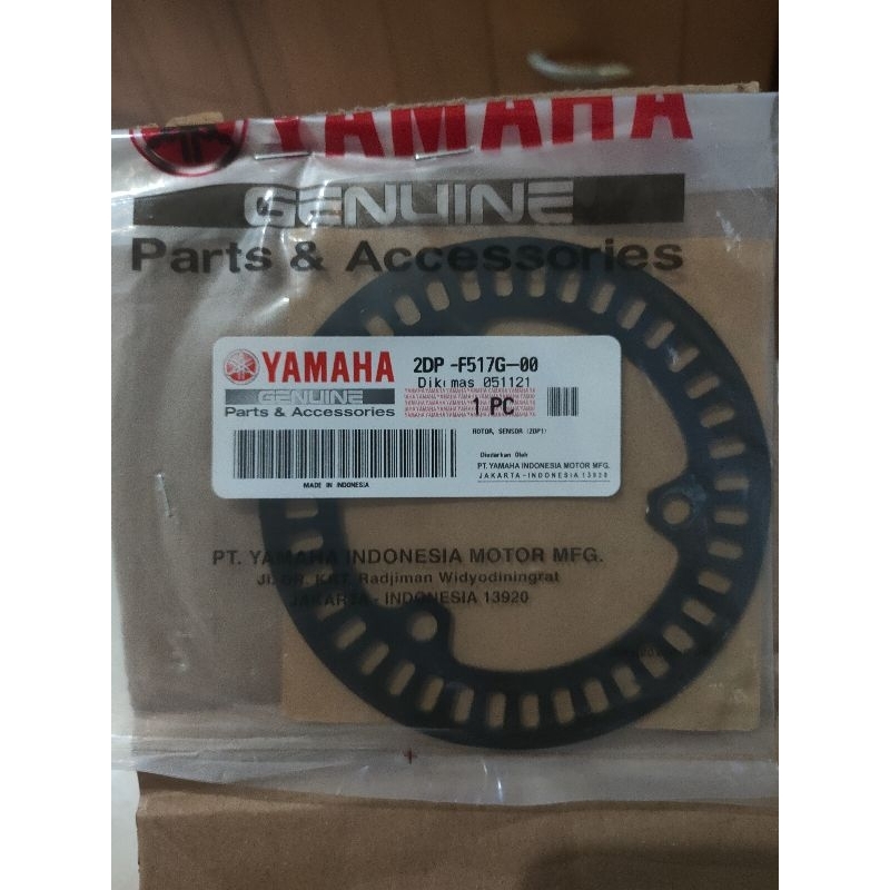 Jual Plat Rotor sensor ABS nmax aerox xmax ori | Shopee Indonesia