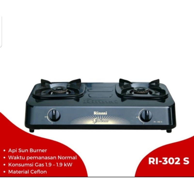 Jual RINNAI : RI-302S KOMPOR GAS 2 TUNGKU SUN BURNER RI 302 S CEFLON | Shopee Indonesia